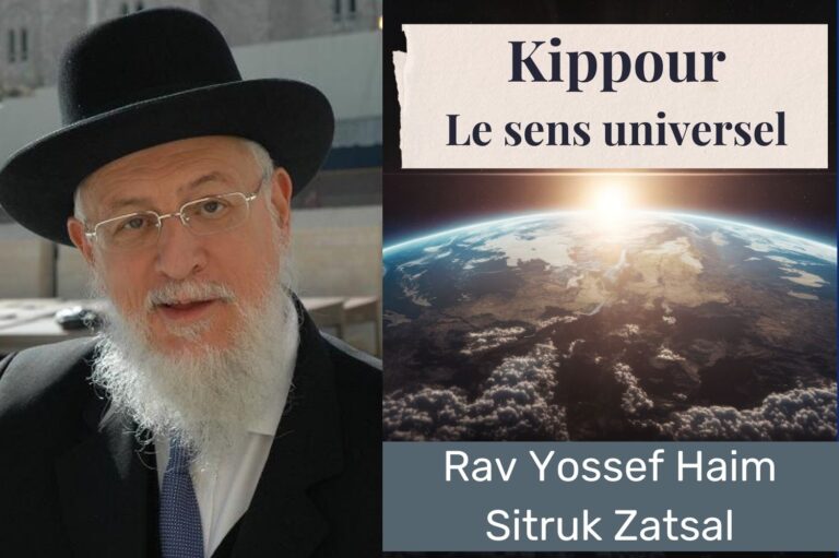 Kippour – Rav Yossef Haim Sitruk Zatsal – Chiourim