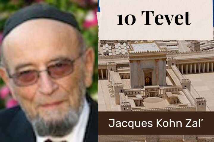 Les Jeûnes – Chiourim